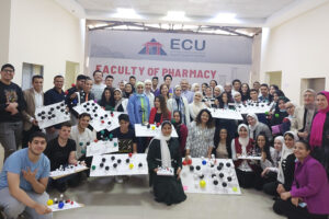 ECU – The Egyptian Chinese University