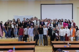 ECU – The Egyptian Chinese University