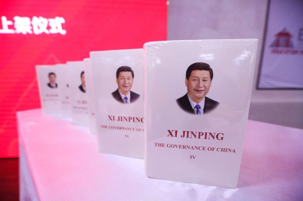 Photo Gallery – ECU