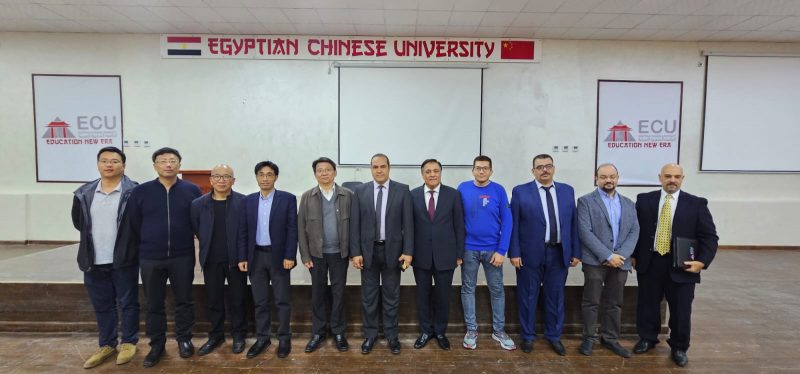 New cooperation between the ECU and corresponding Chinese universities ...