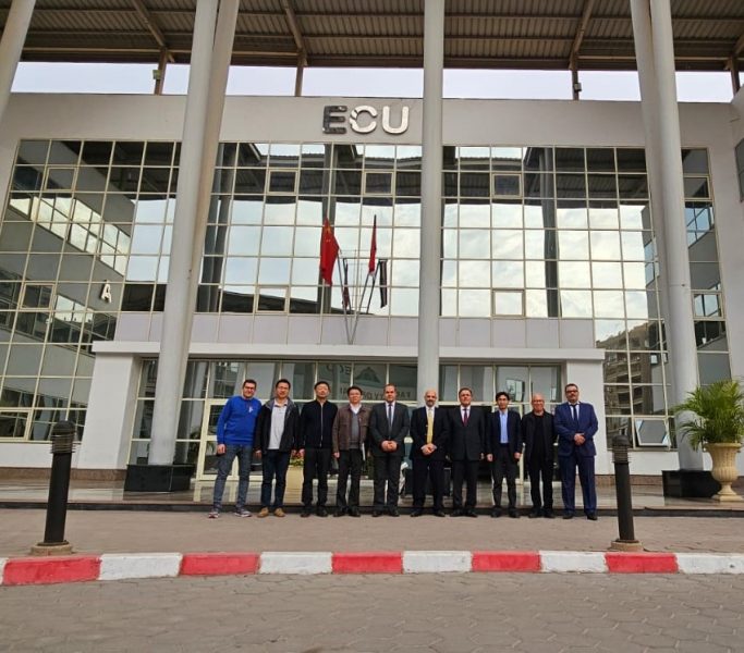 ECU – The Egyptian Chinese University