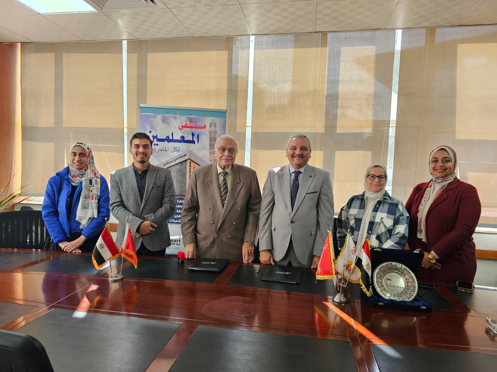 The Egyptian Chinese University’s Faculty of Pharmacy and the Teachers ...