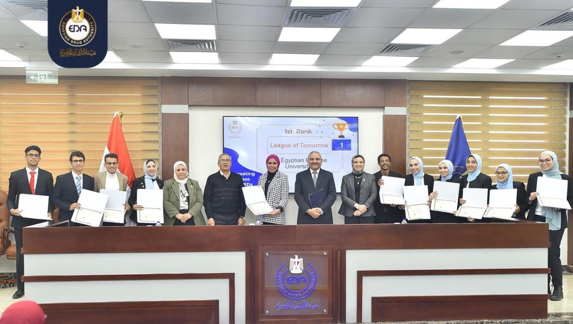 First and second place in the Egyptian drugs Authority competition – ECU