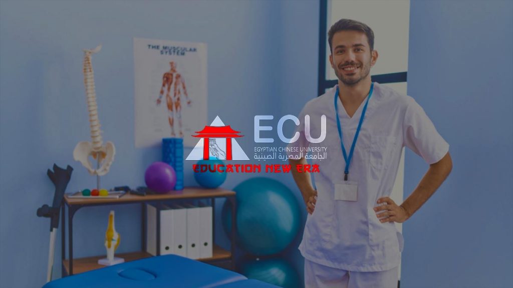 Physical Therapy – ECU