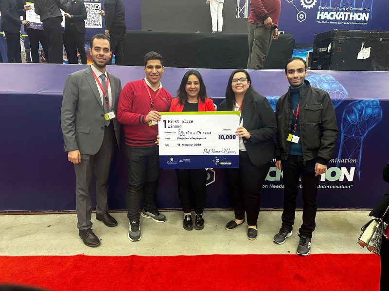 Computers and Information Systems – ECU