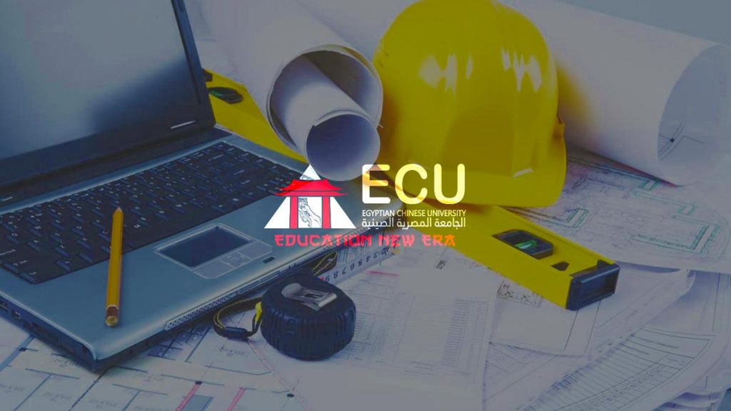 Engineering and Technology – ECU