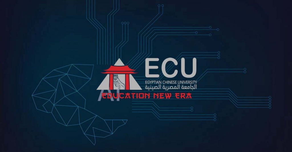 Artificial Intelligence – ECU