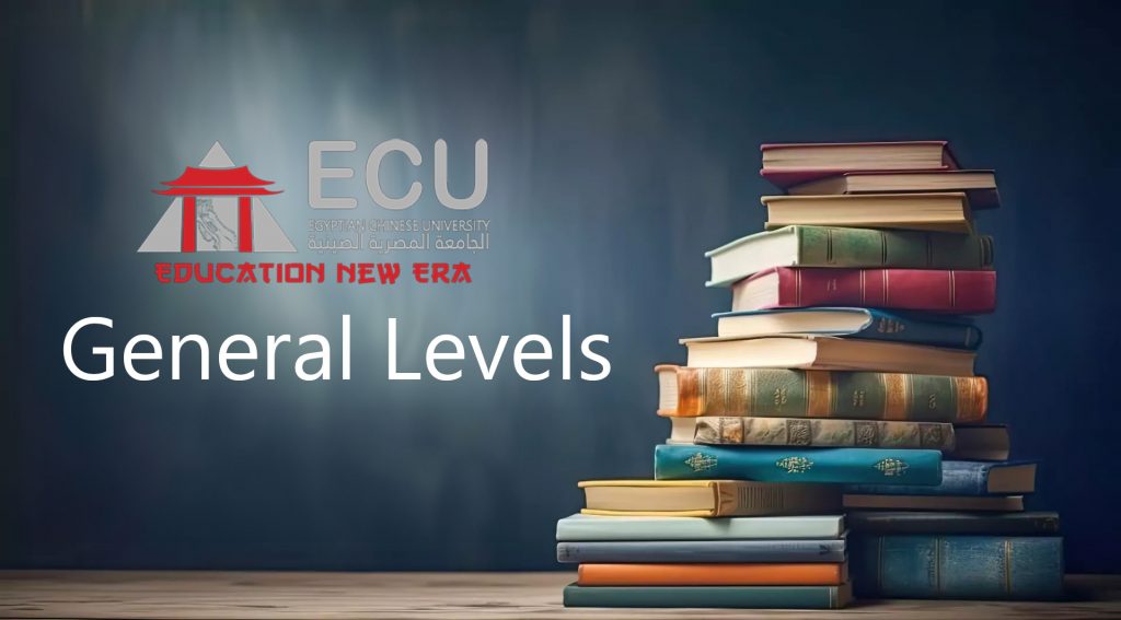 General Levels – ECU