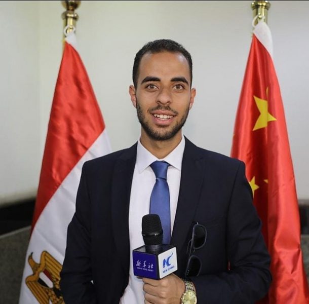 Computers and Information Systems – ECU