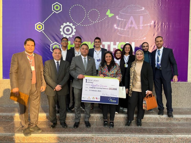 Training and Awards – ECU