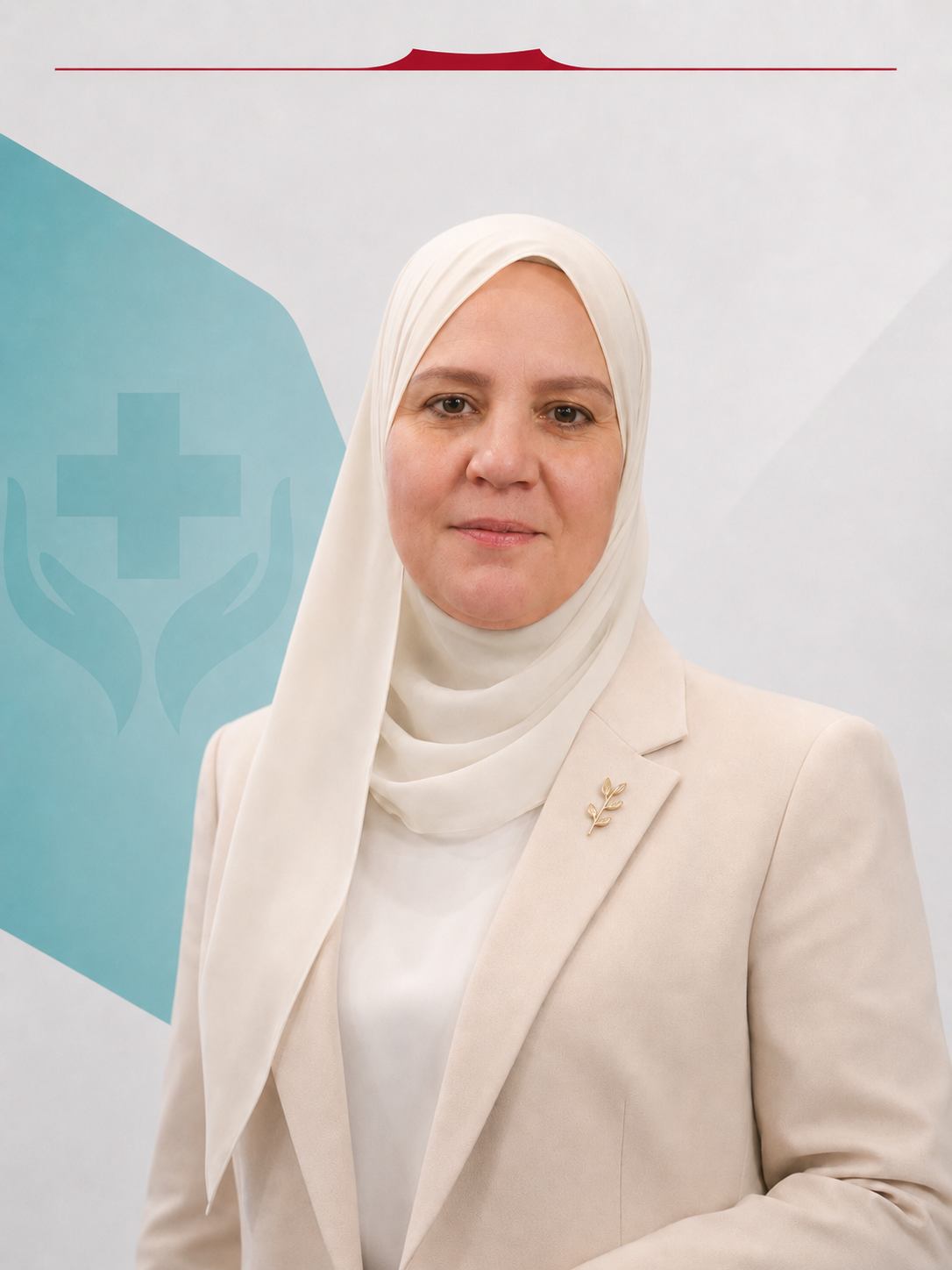 Nursing – ECU